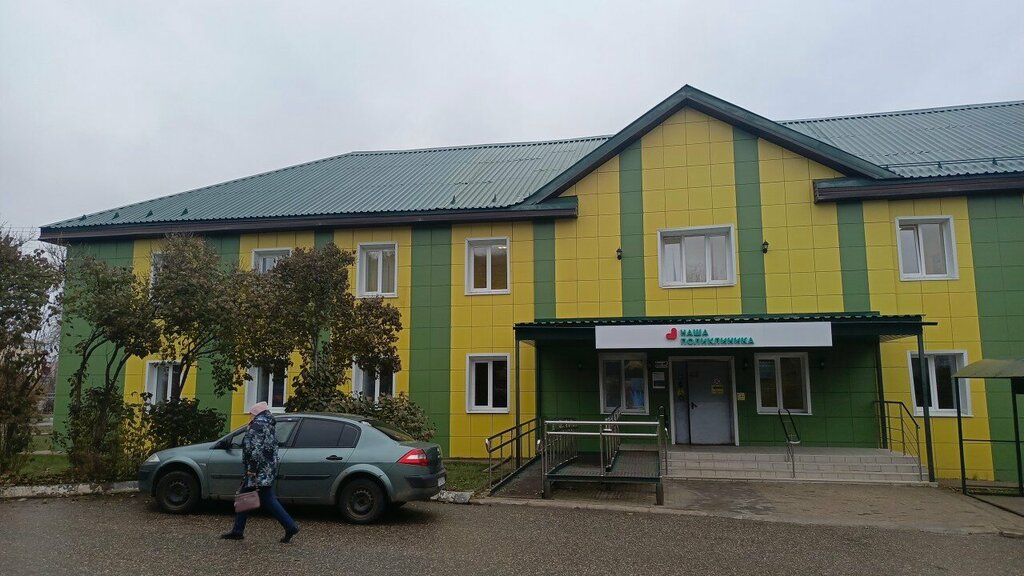 Aşılama noktası Пункт вакцинации в ГБУЗ МО Каширская центральная районная больница, Kaşira, foto