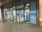 Туалет для инвалидов (Zanevskiy Avenue No:71к2), engelliler için tuvalet  Saint‑Petersburg'dan