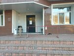 День Ночь (Praporshchika Komarova Street No:58), otel  Vladivostok'tan