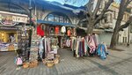 İstanblue Gift Shop (Sultan Ahmet Mah., At Meydanı Cad., No:3/D, Fatih, İstanbul), hediyelik eşya mağazaları  İstanbul'dan