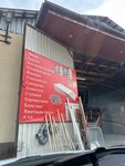 Строительный магазин (ulitsa Generala Dbar No:99), yapı hipermarketi  Suhum'dan