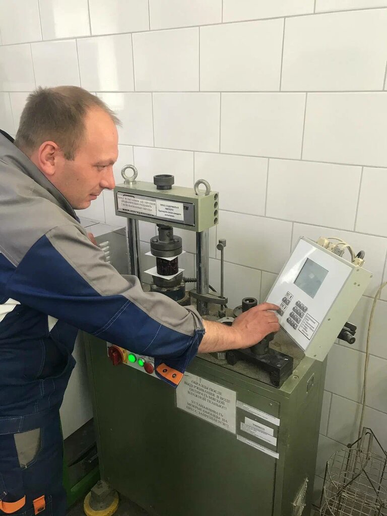 Yol ve asfalt ürünleri Дрсу-4, Moskova, foto