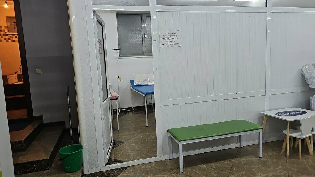 Özel muayenehaneler Procedure Room, Çimkent (Şımkent), foto