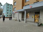 5post (Mira Avenue No:12к1), teslimat noktası  Reutov'dan