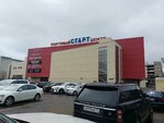 Одежда (Leningradskiy Avenue No:37Б), giyim mağazası  Moskova'dan