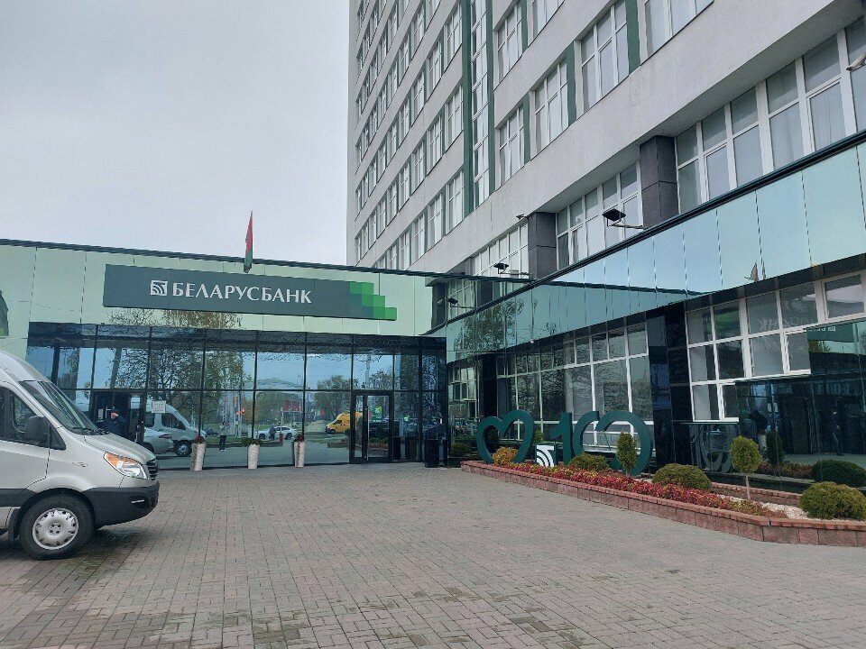 Sürücü kursları АСБ Беларусбанк, Brest, foto