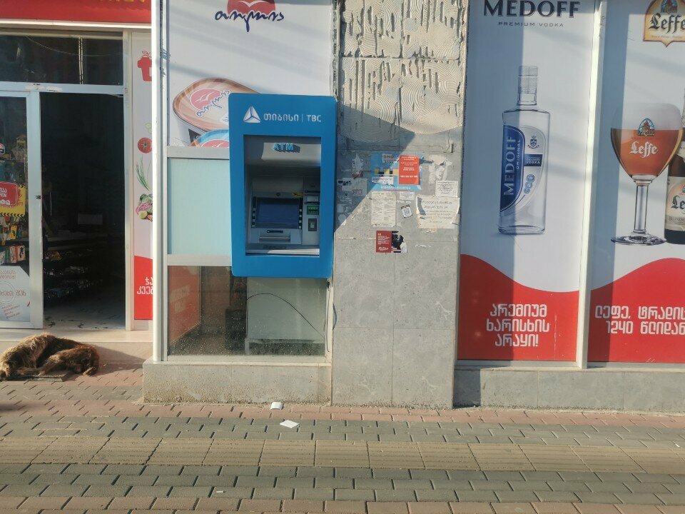 ATM'ler Tbc Bank, Batum, foto