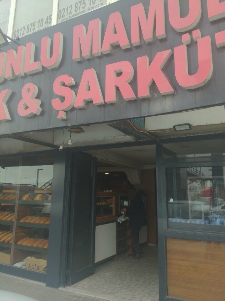 Ekmek fırını Kasımoglu Unlu Mamülleri, İstanbul, foto