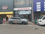 Proton Teknoloji (Üçevler Mah., 66. Sok., No:29, Nilüfer, Bursa), otomasyon sistemleri firmaları  Bursa'dan