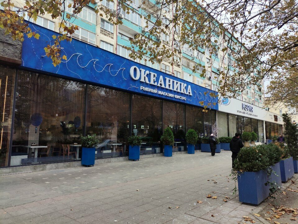 Teslimat noktası Pochta Rossii, points of delivery, Makhachkala, foto