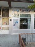 Polat Turizm (Zübeyde Hanım Mah., Bahçıvan Sok., No:34A, Altındağ, Ankara), seyahat acenteleri  Ankara'dan