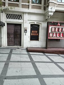 Beer Hall (İstanbul, Beşiktaş, Vişnezade Mah., Süleyman Seba Cad., 46/B), bar  İstanbul'dan