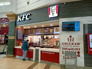 KFC (Manshuk Mametova Street No:4), fast food  Aktöbe'den