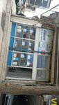 Güven Su Arıtma Sistemleri (79065 Nolu Sok., No:43B, Şehitkamil, Gaziantep), su arıtma ve ekipmanları  Gaziantep'ten