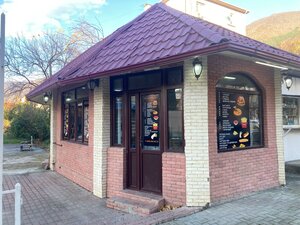StreetBucks (Abazgaa Street No:51/3, Town of Gagra), hazır yemek teslim servisleri  Gagra'dan