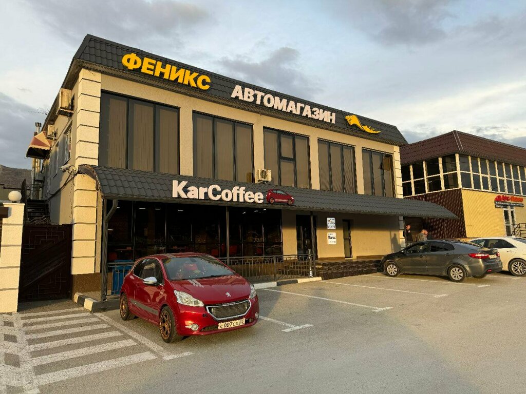 Kahve dükkanları KarCoffee, Gelencik, foto