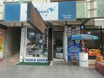 Teknocell İletişim (İlker Cad., No:43/45B, Çankaya, Ankara), telekomünikasyon firmaları  Ankara'dan