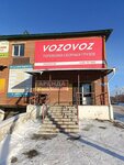 New region (Universalnaya ulitsa No:21, Omsk), i̇nşaat gereçleri  Omsk'tan