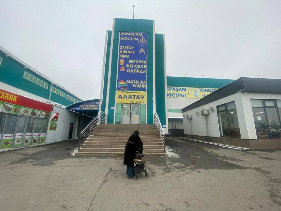ATM'ler Kaspi, Almatı, foto