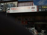 Yavuz motor (Cumhuriyet Mah., Limon Sok., No:2 M, Alanya, Antalya), motor tamiri  Alanya'dan