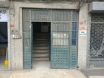 Detto Triko (Orta Mah., İbrahimağa Cad., No:6-8L, Bayrampaşa, İstanbul), tekstil fabrikaları  İstanbul'dan