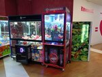 VendGame (Aerodromnaya Street No:47А), oyun makinesi  Samara'dan