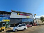 Ahi Hidrolik (Kepez Mah., 5062. Sok., No:28, Kepez, Antalya), hidrolik ve basınçlı ekipman tamiri  Antalya'dan