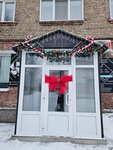 Relaxhair (Sovetskaya Street No:35), güzellik salonu  Pechora'dan