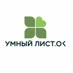 Умный ЛистОк (Dimitrova Street No:202), fotokopi dükkanları  Krasnodar'dan