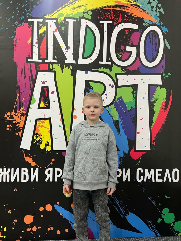 Meslek kursları Indigo Art, Balaşiha, foto