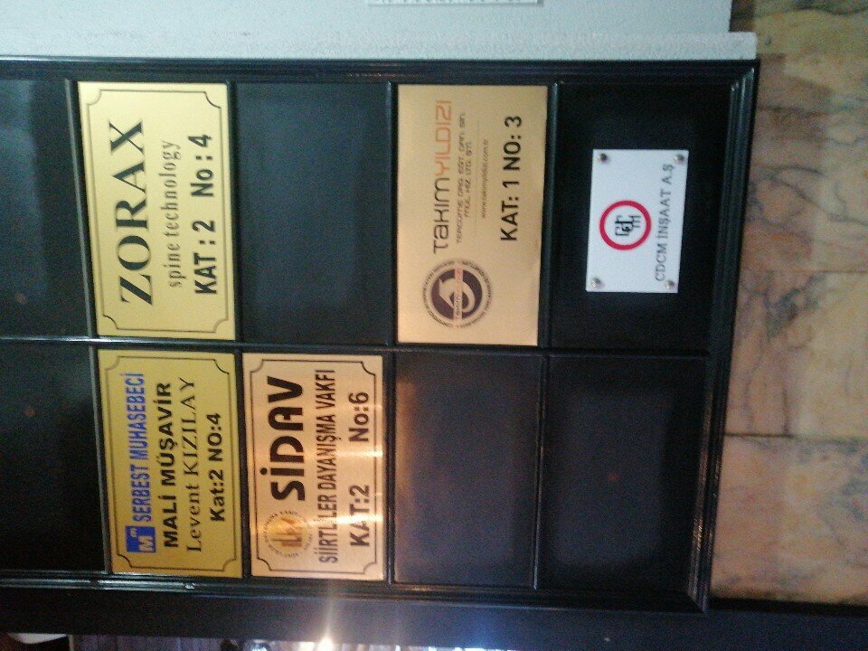 Hukuk büroları Sayın Hukuk Ofisi, Ankara, foto