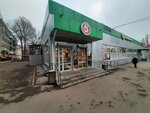 5Post (prospekt Entuziastov No:39), parsel otomatı  Saratov'dan