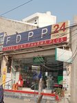 FDpp pharmacy (No:2/3, Nawab Town), eczaneler  Lahor'dan