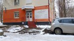 Greenway (ulitsa Gertsena No:23), teslimat noktası  Pervouralsk'tan