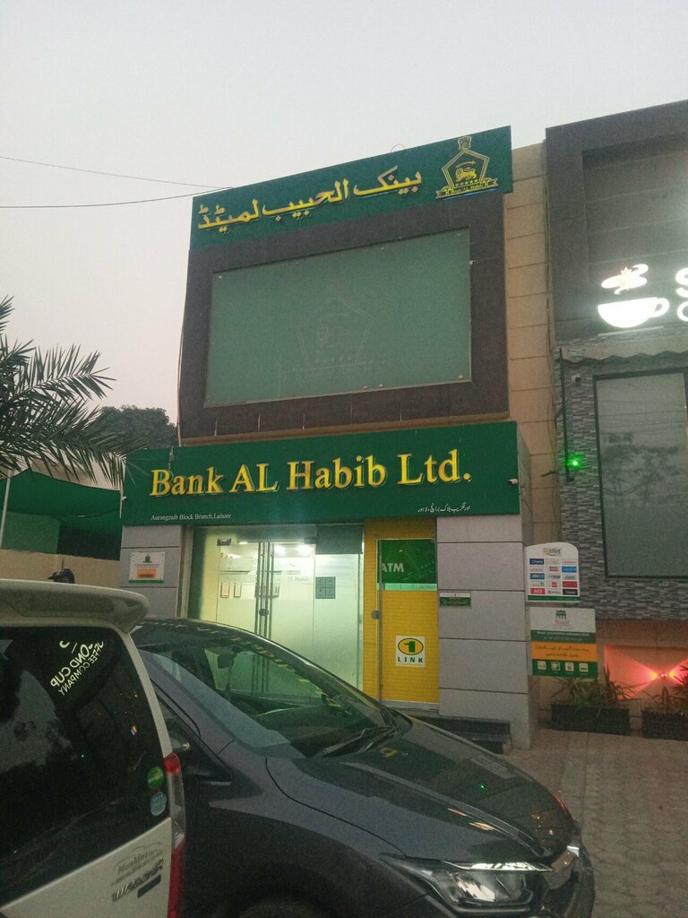 Banka Bank Al Habib, Lahor, foto