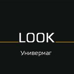 Look (Yartsevskaya Street No:19), giyim mağazası  Moskova'dan