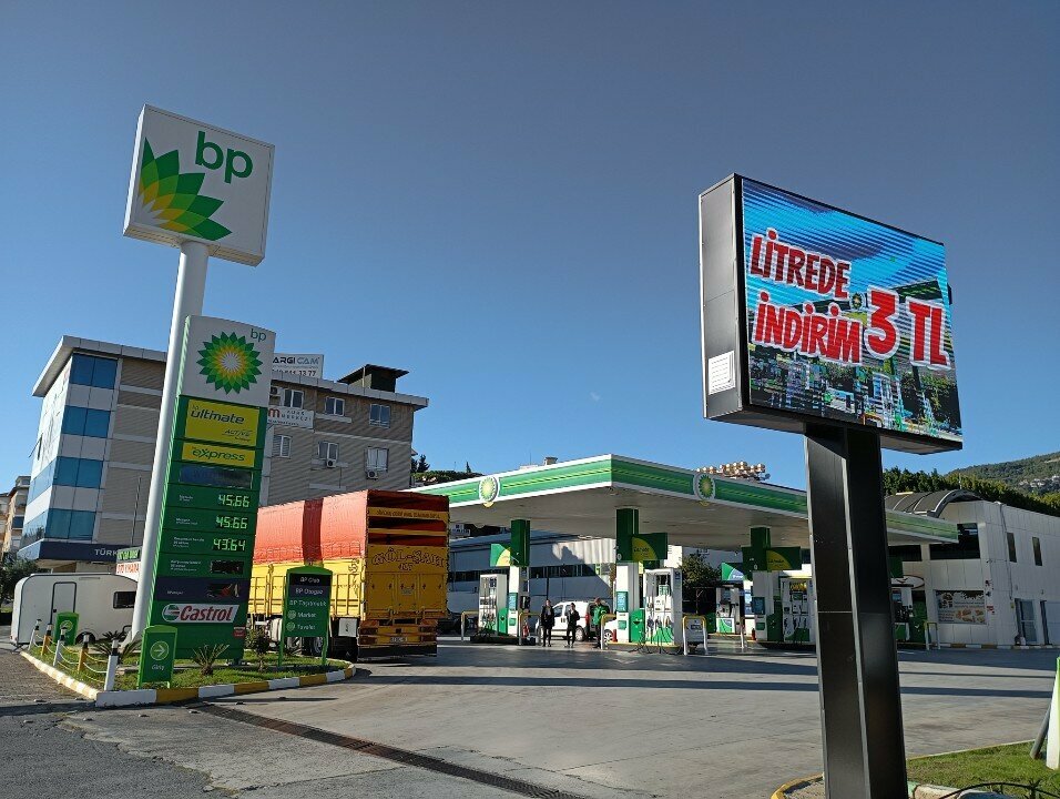 Benzin istasyonu BP, Alanya, foto