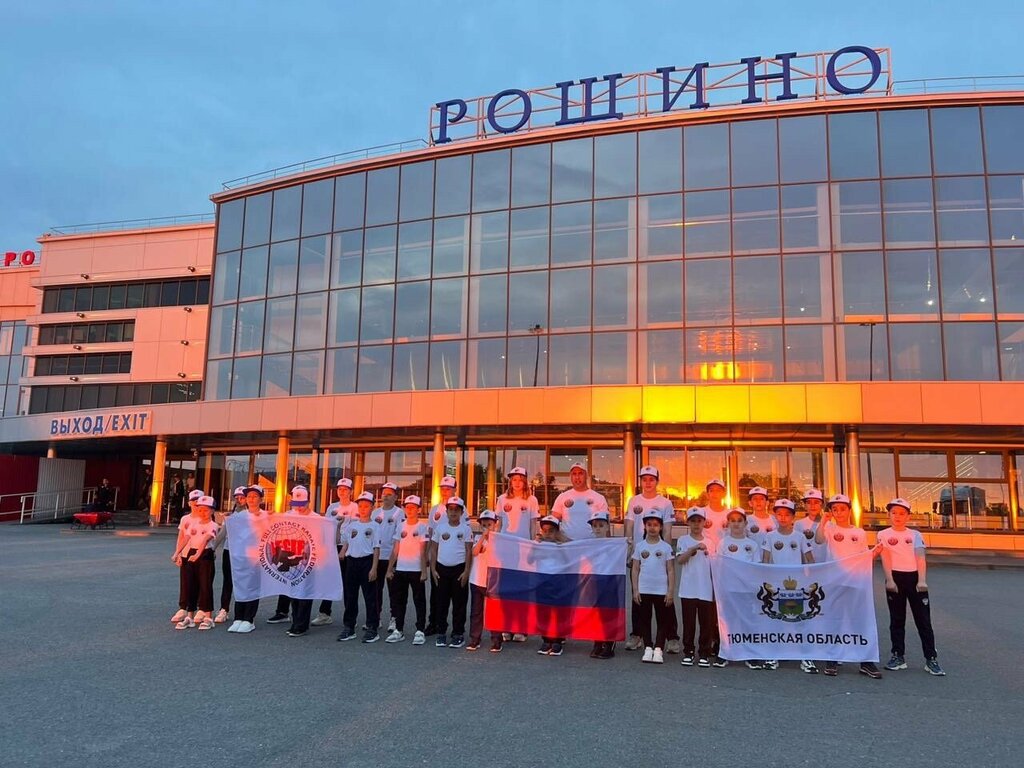 Spor kulüpleri Карате Дукендо, Tiumen, foto