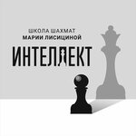 Intellect (Donetskaya ulitsa No:2/2, Forstadt Microdistrict), spor kulüpleri  Orenburg'dan