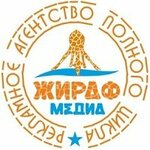 Giraffe Media (Tula Region, Yefremov, 34-y kvartal), reklam ajansları  Yefremov'dan