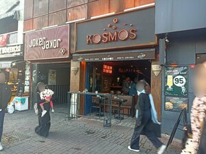 Kosmos (İstanbul, Beşiktaş, Sinanpaşa Mah., Beşiktaş Cad., 19A), bar  İstanbul'dan