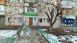 Notaries (Qanış Sätbaev Avenue No:115), noterler  Setbayev'den (Satpayev'den)