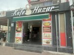 Kafe Huzur (Antalya, Kepez, Gündoğdu Mah., 2468. Sok., 12), kafe  Antalya'dan