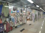 Товары для новорожденных (Andropova Avenue No:8), çocuk giyim mağazaları  Moskova'dan