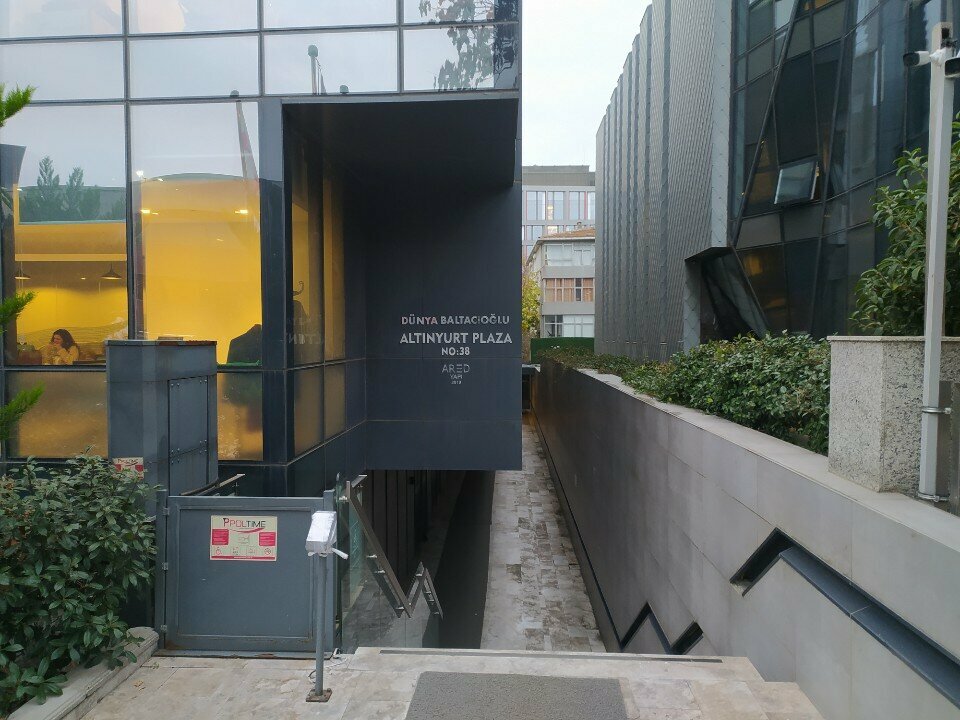 Ticaret merkezleri G2m, İstanbul, foto