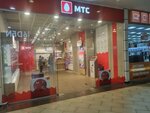 МТС (Novaya ulitsa No:4), ödeme terminali  Orenburg'dan