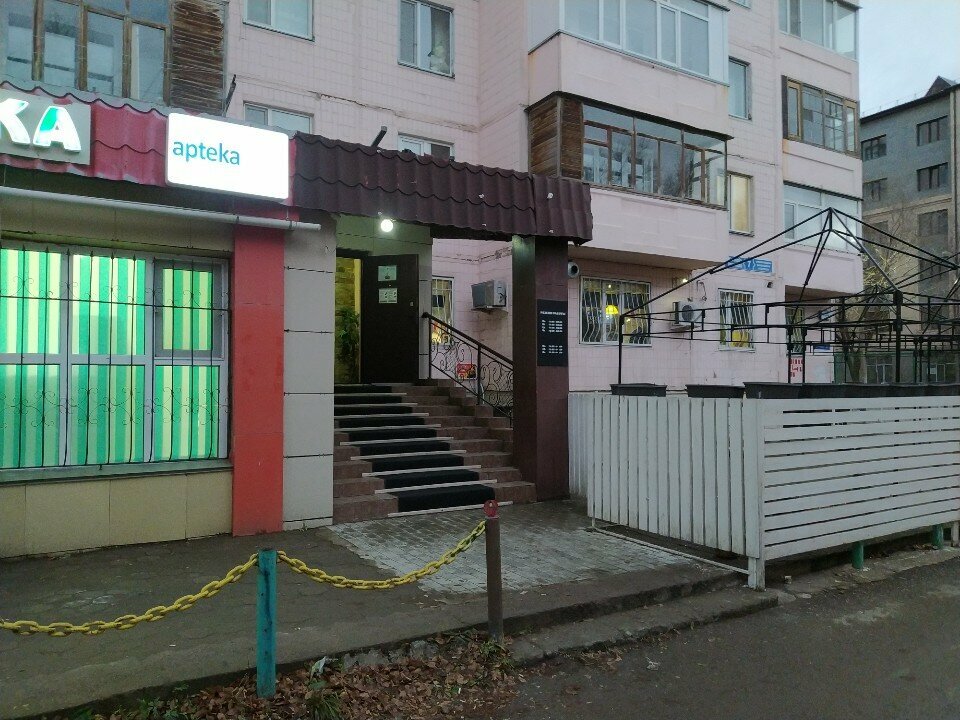 Kafe Shashli. Koff, Karağandı eyaleti, foto