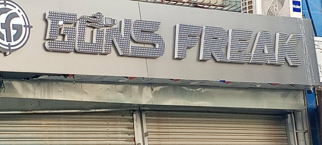 Emlak ofisi Scns Freak, Karaçi, foto