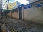 Roniko (Liakhvis Street No:9), optik  Tiflis'ten