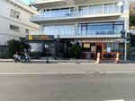 Port of Black Coffee & Sandwich (İstanbul, Sarıyer, Sarıyer Merkez Mah., Meserburnu Cad., 65), kahve dükkanları  İstanbul'dan